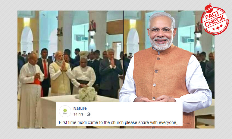 PM Modi's 2019 Visit To Sri Lanka Church Shared As Recent | BOOM