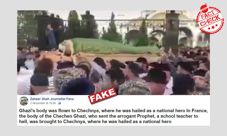 No, This Is Not The Funeral Of Samuel Paty's Killer Abdoullakh Anzorov ...