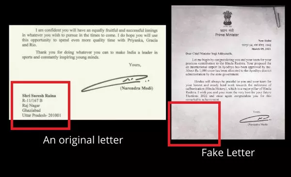 Fake Letter Claims PM Wrote To Yogi Adityanath About A Hindu Rashtra | BOOM