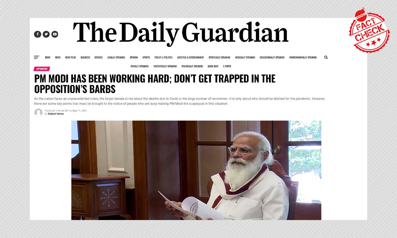 BJP Leaders Defend Modi Using 'The Daily Guardian', But Who Are They ...