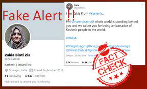 Fake Pro-India Twitter Account Stole Name, Photos Of Kashmiri Class 12 ...