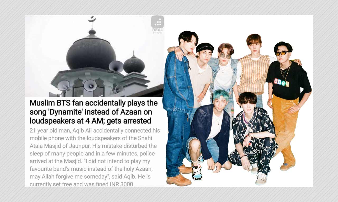 Did A Muslim BTS Fan Play 'Dynamite' Instead Of Azaan? | BOOM