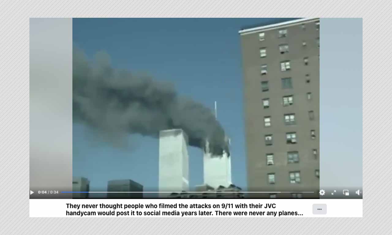 Twin Towers Inside Footage