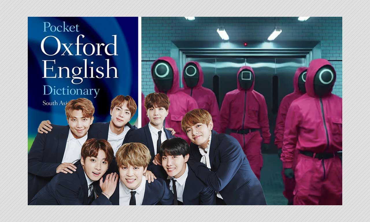 Korean Wave Takes Over Oxford English Dictionary With 26 Words BOOM korean-wave-takes-over-oxford-english-dictionary-with-26-words-boom