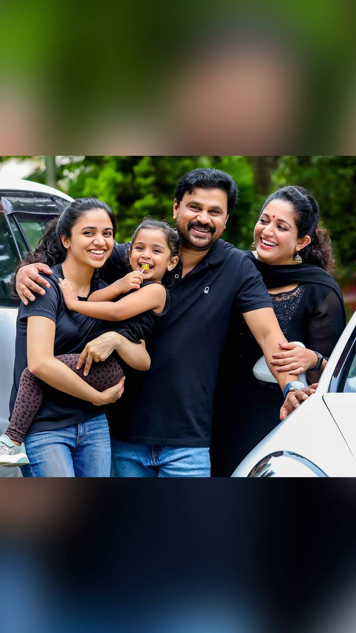 Vanitha Magazine New Edition