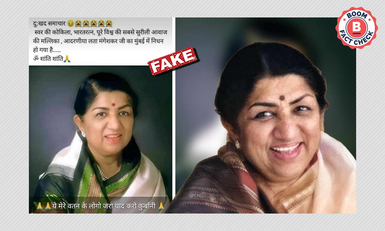 Lata Mangeshkar In ICU, Showing Signs Of Improvement: Hospital | BOOM