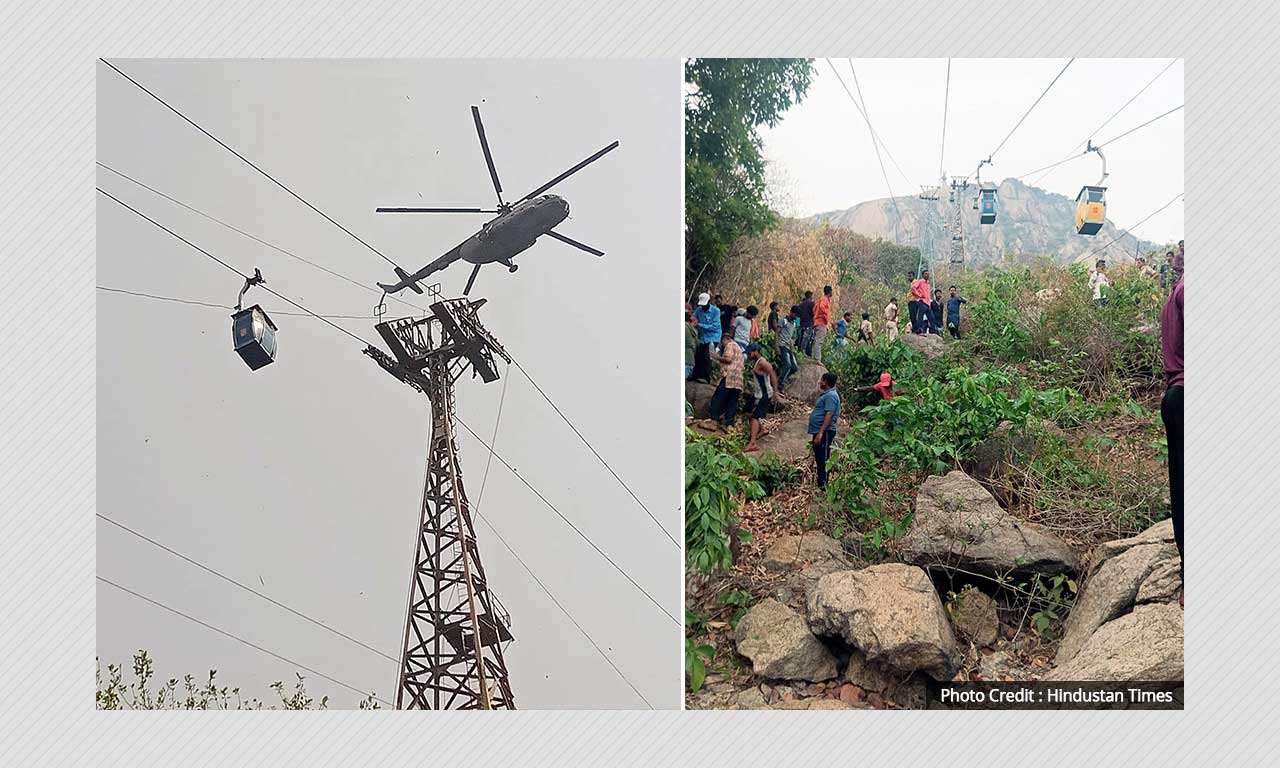 Jharkhand Ropeway Resuce Op Ends; Four Dead And More Than 40 Rescued | BOOM