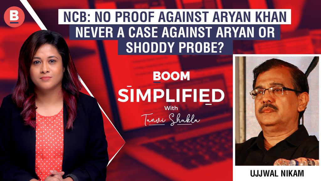 Aryan Khan: NCB Cannot Take The Role Of A Judge, Says Ujjwal Nikam | BOOM