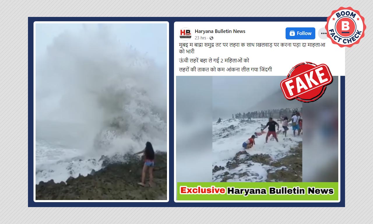 Unrelated Video Falsely Shared As Women Drowning In Mumbais Bandra Boom