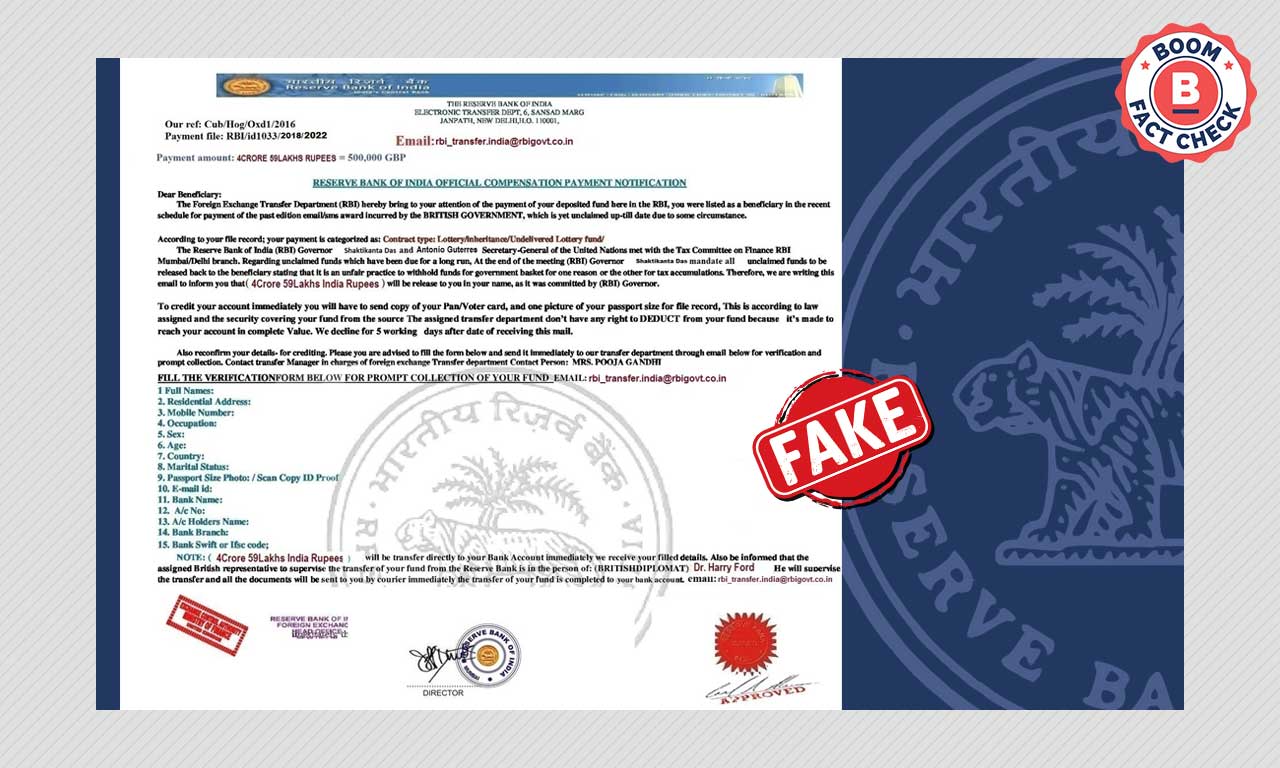 Image Claiming The RBI Is Promising 4 59 Crores In Pounds Is A Scam BOOM image-claiming-the-rbi-is-promising-4-59-crores-in-pounds-is-a-scam-boom