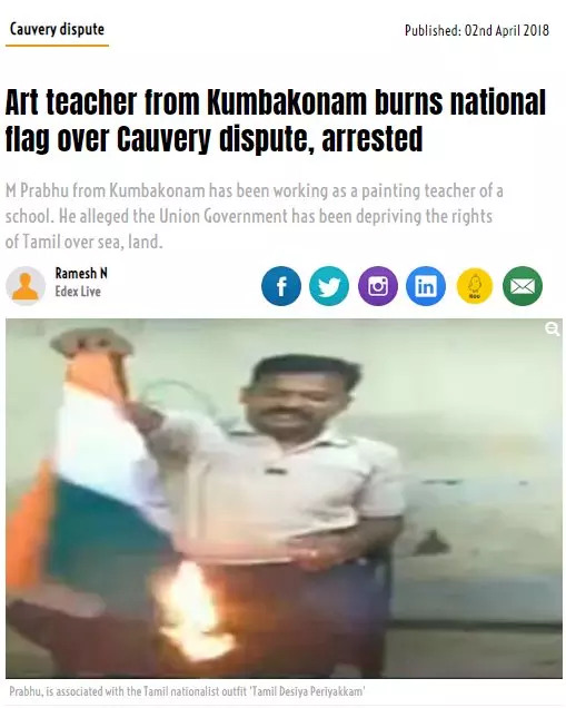2018 Image Of Man Burning Tricolour Resurfaces With False RSS Link | BOOM