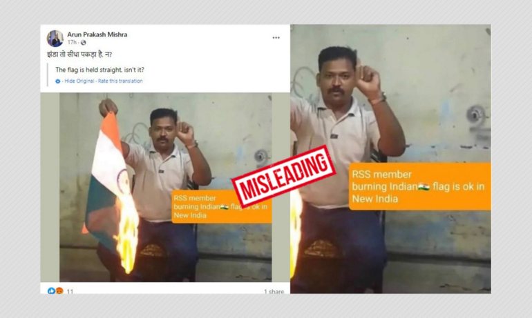 2018 Image Of Man Burning Tricolour Resurfaces With False RSS Link | BOOM