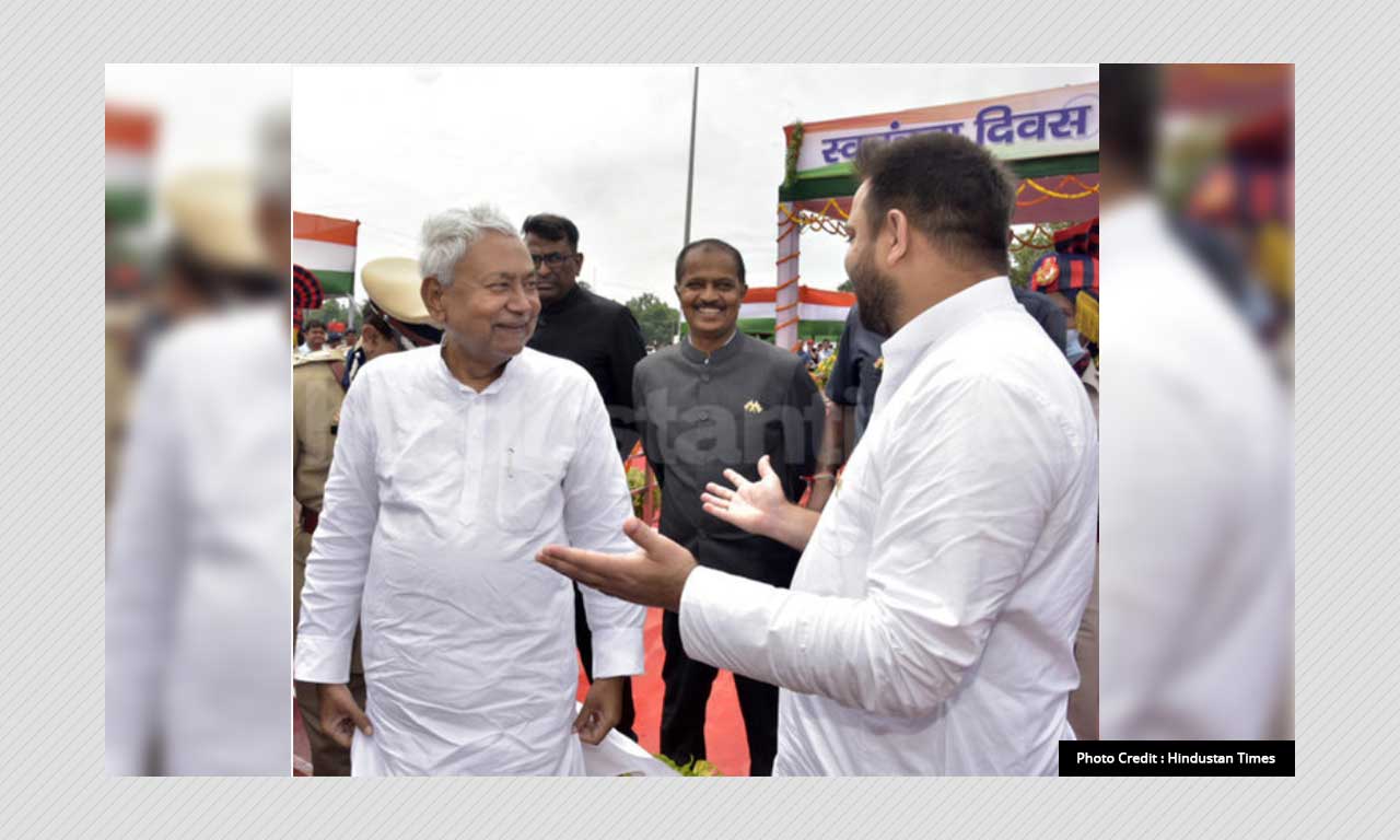 Nitish Kumar Cabinet Expansion: A Look At The New Bihar Ministers