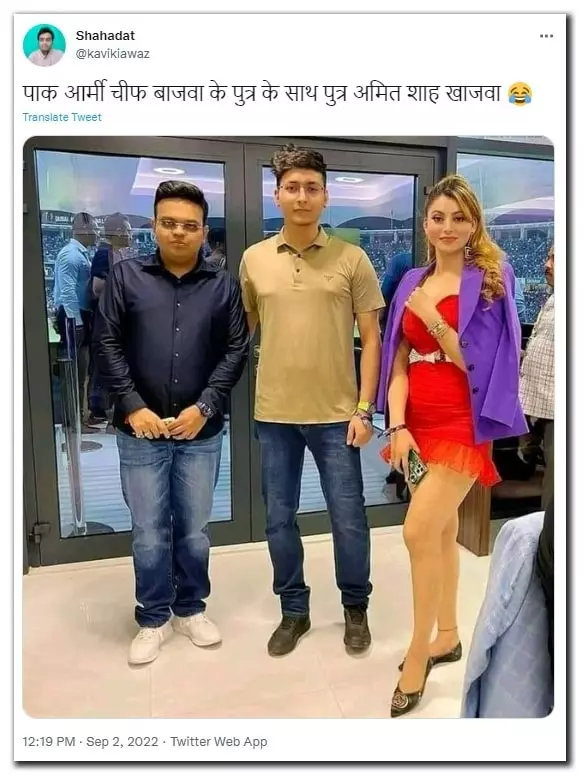 Unrelated Photo Viral As Jay Shah Posing With Pakistan Army Chief's Son ...