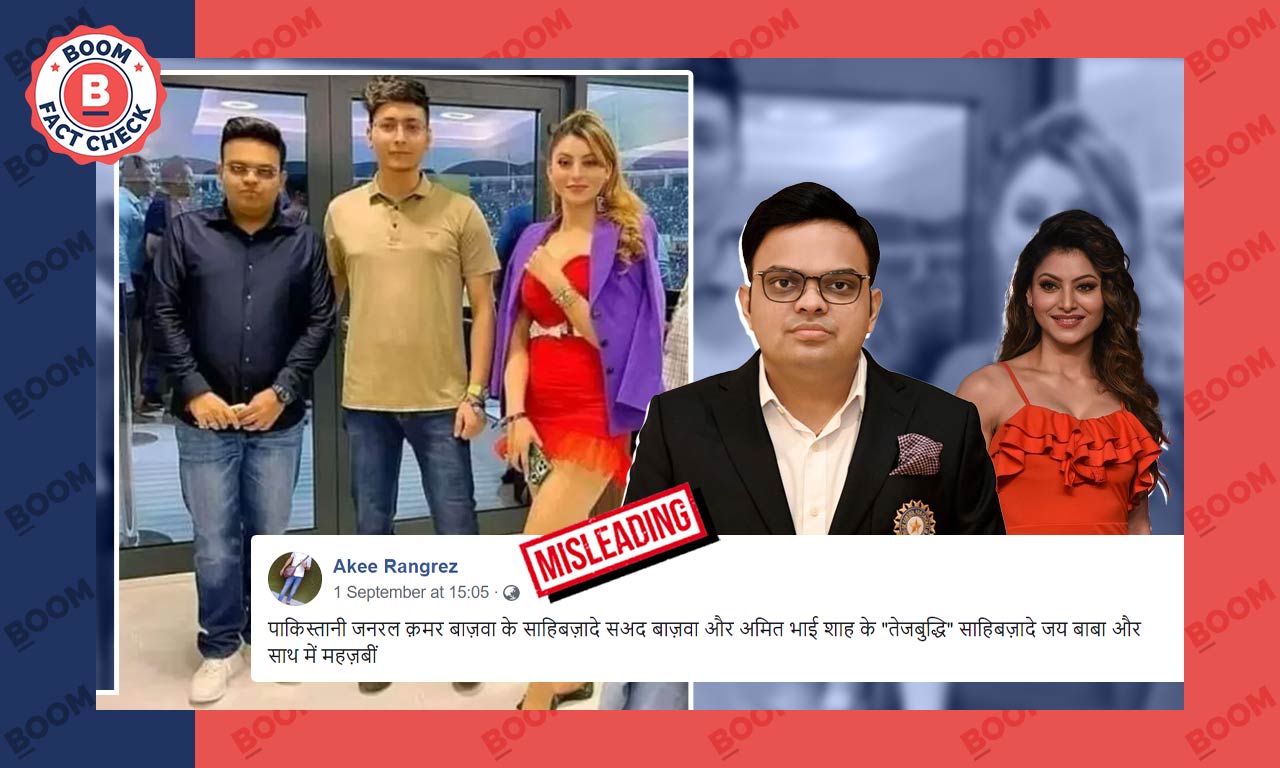 Unrelated Photo Viral As Jay Shah Posing With Pakistan Army Chief's Son ...