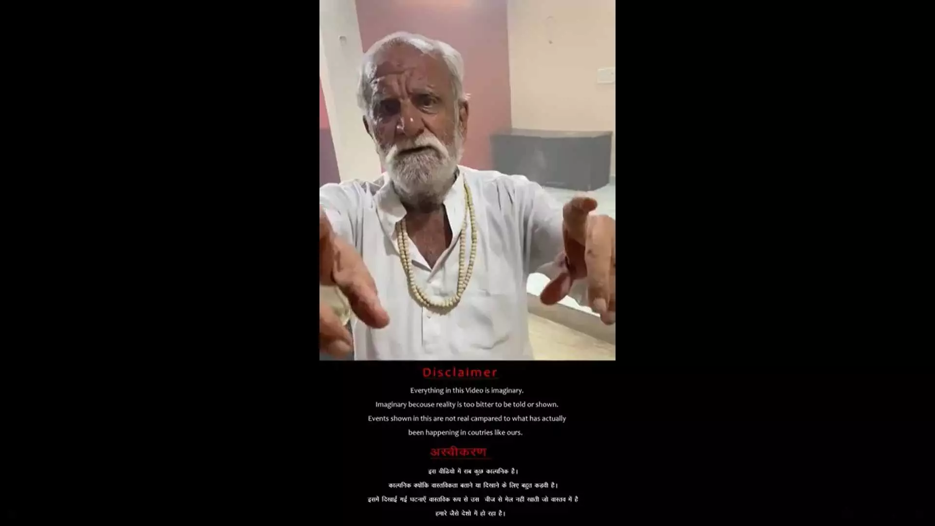 Scripted Video Of 'Maulvi' Dragging Unconscious Woman Viral As Real | BOOM