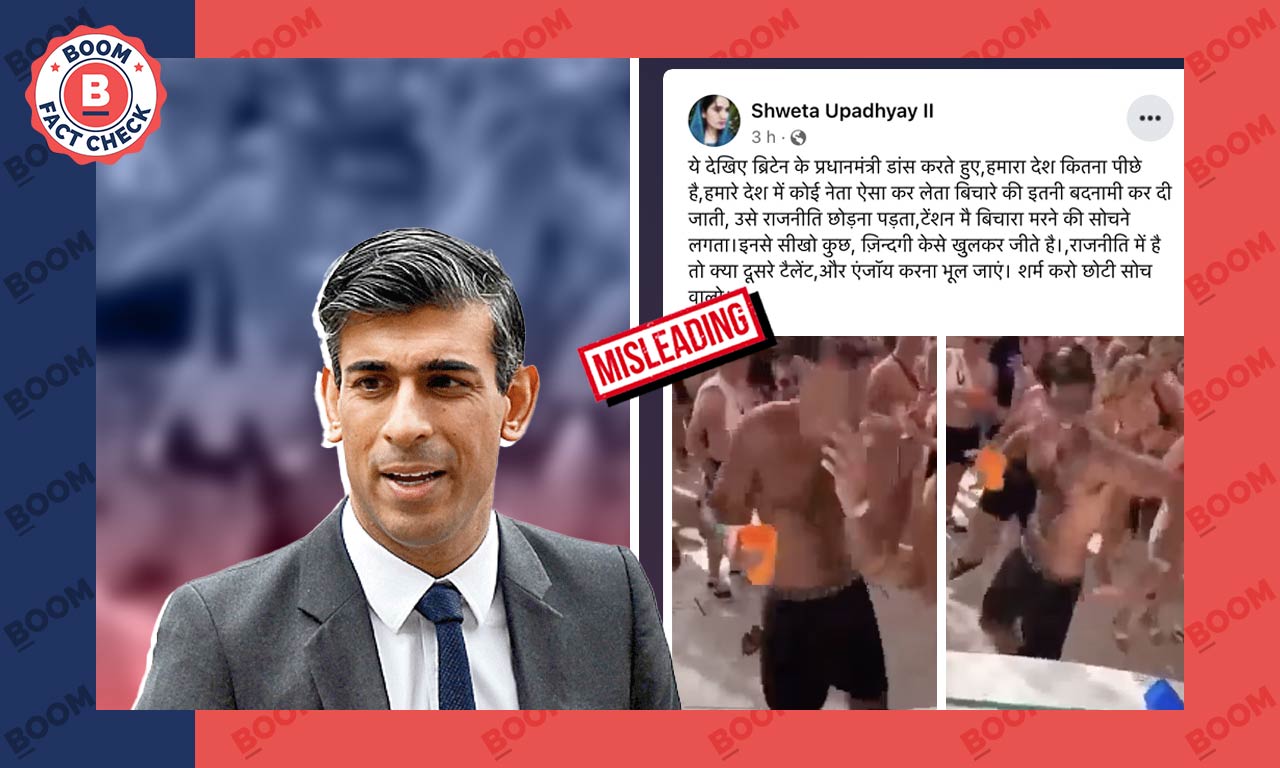 Video Of Rishi Sunak Lookalike Viral As Uk Pm Dancing Boom