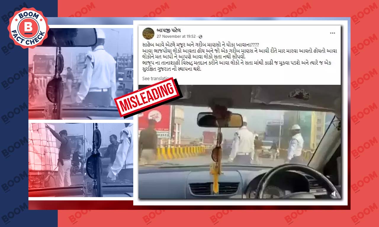 Video From Bihar Viral As Police Atrocity In Gujarat Ahead Of Modi's ...