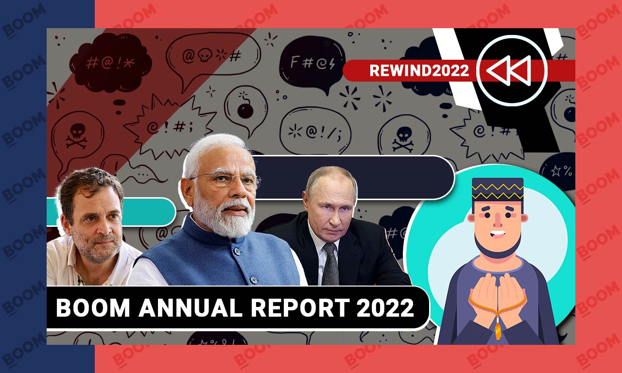 Fake News Fuelled Hindu-Muslim Polarisation: BOOM Annual Report 2022 | BOOM