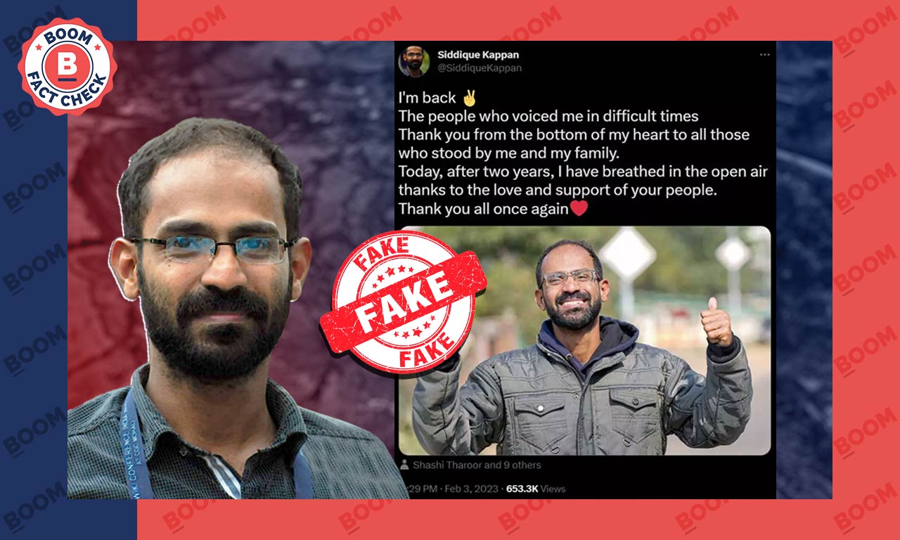Imposter Account of Siddique Kappan Appears On Twitter Upon His Release ...