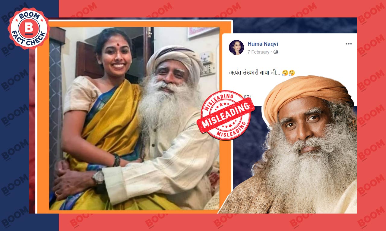 Photo Of Jaggi Vasudev And His Daughter Shared With Misleading Claim | BOOM