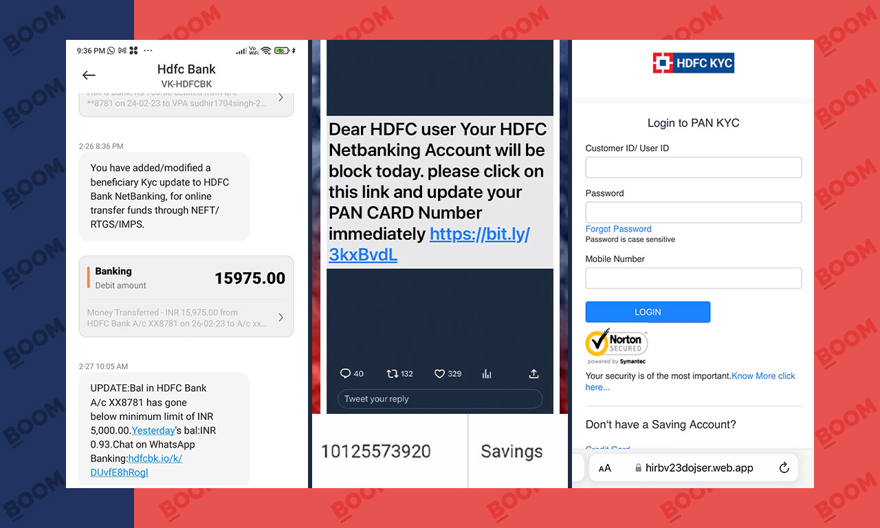 Got A Strange Text From HDFC Bank? This Is How The Phishing Scam Works ...