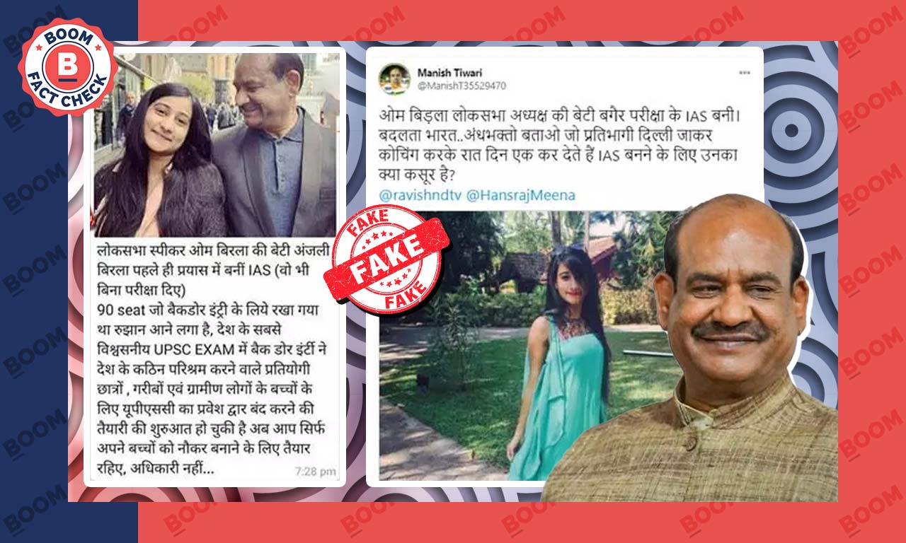 Did Om Birla's Daughter Crack IAS Without Taking Exam? False Claim Resurfaces | BOOM