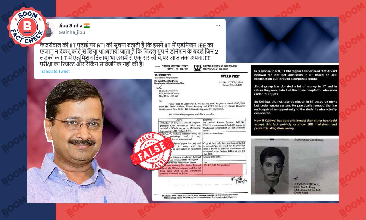 No, Arvind Kejriwal Did Not Get Into IIT Through Quota; He Ranked 563 ...