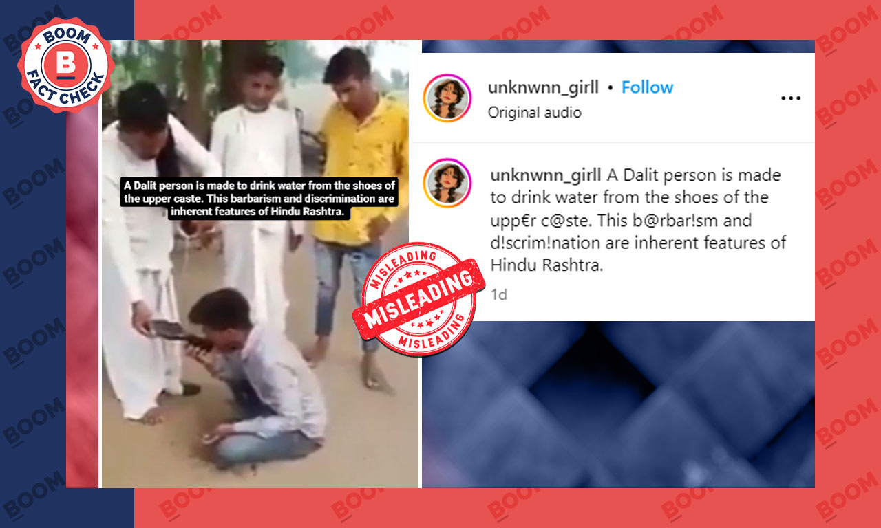 2020 Video of Dalit Man Made To Drink Water From Shoe Resurfaces | BOOM