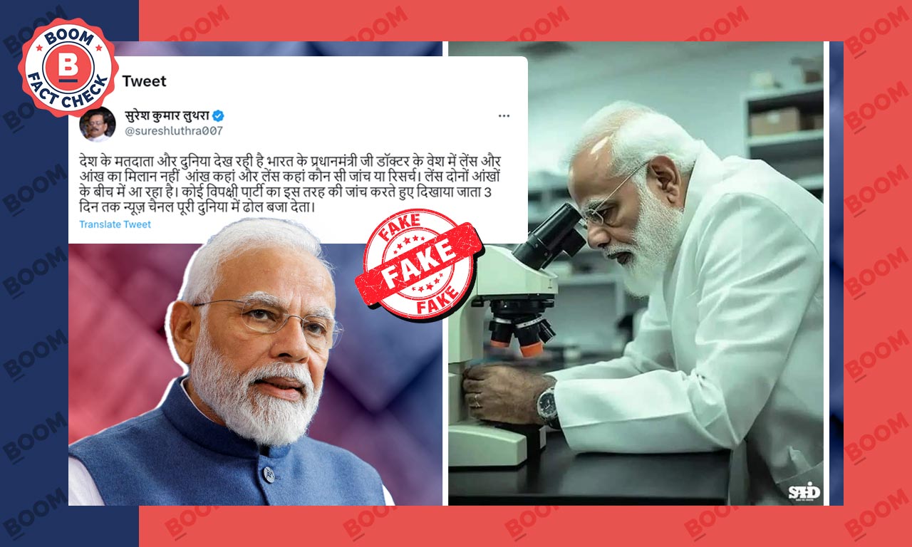Viral Photo Of PM Modi Looking Through A Microscope Is AI-Generated | BOOM
