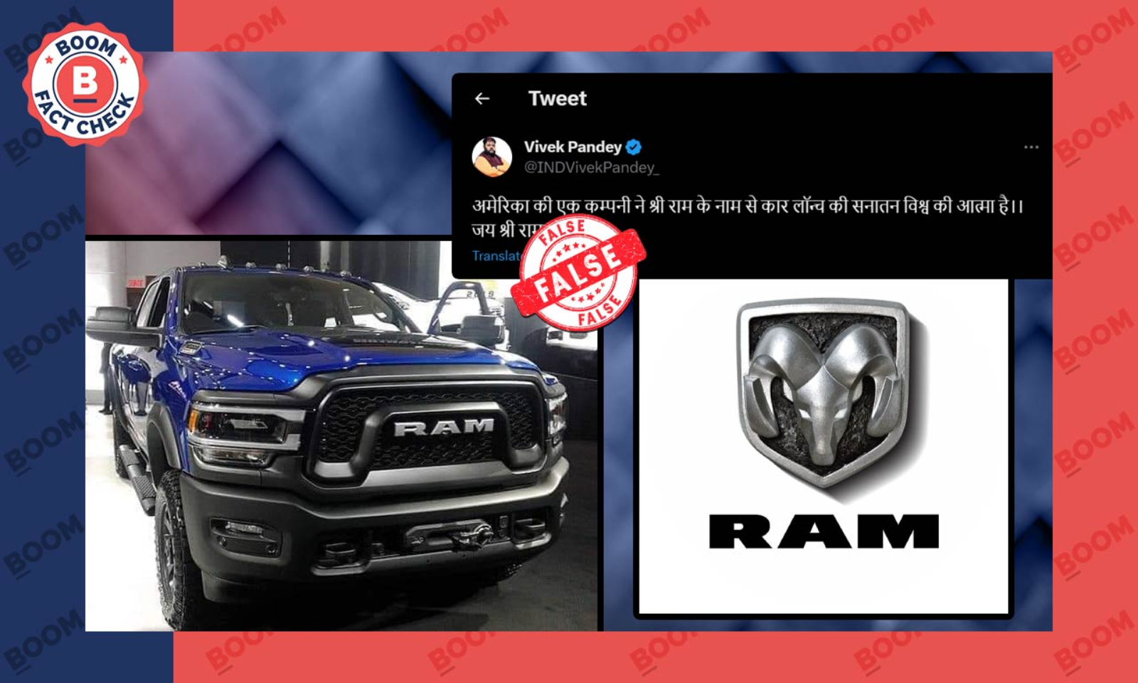 Ram Trucks Logo Png