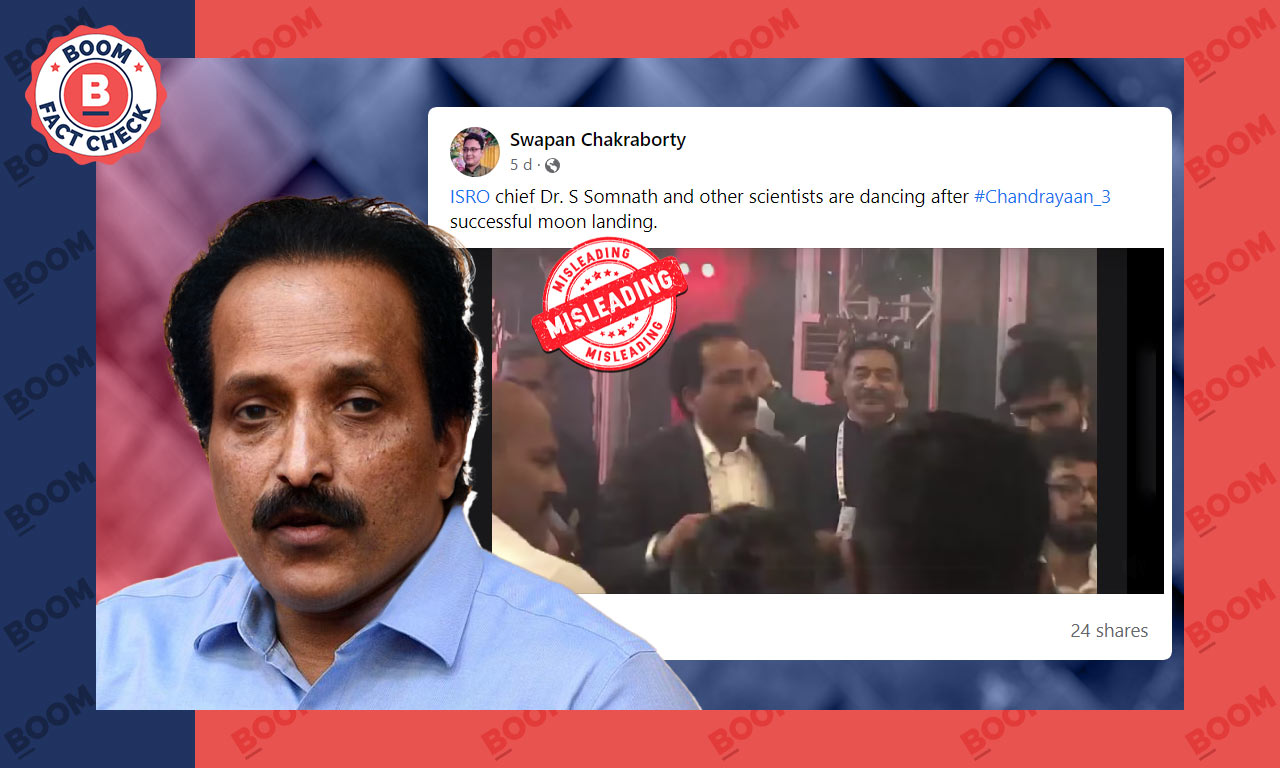 Old Video Of ISRO Chief Dancing Viral As Chandrayaan-3 Celebrations | BOOM