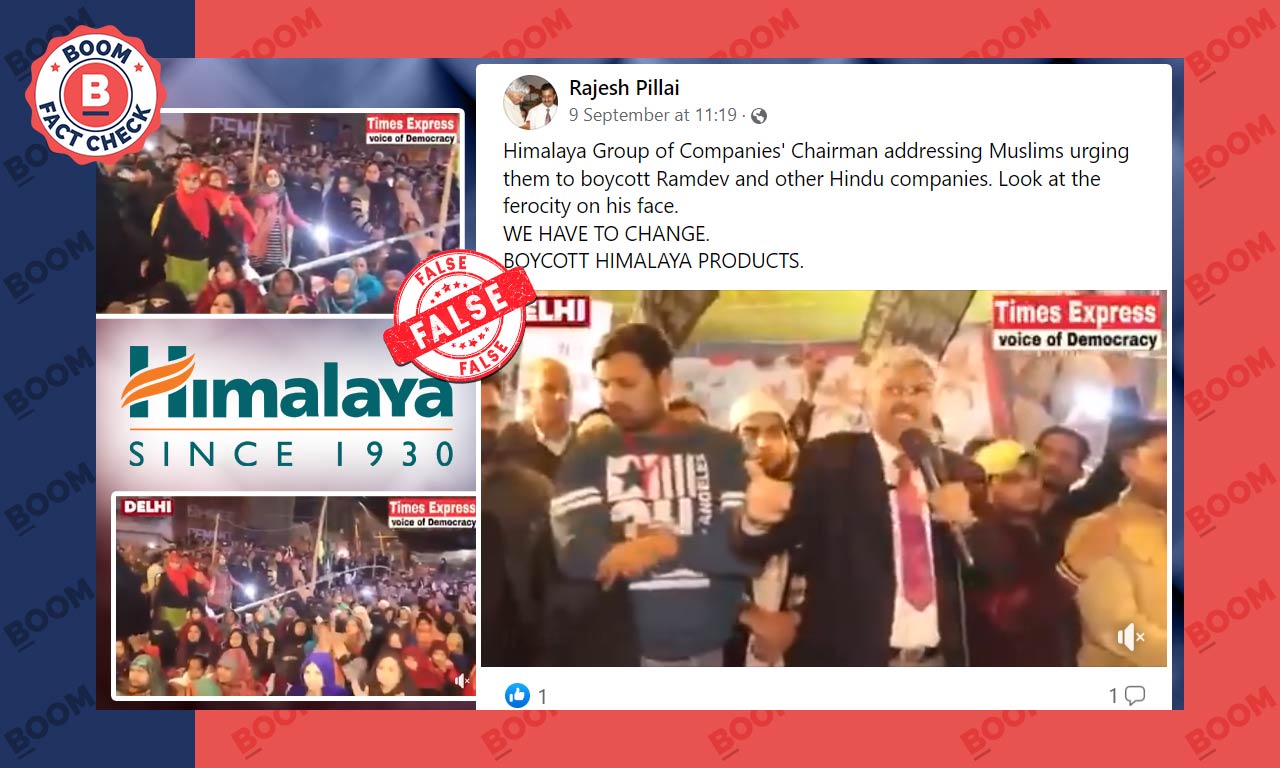 No, Video Does Not Show Himalaya Founder Calling For A Boycott Of ...