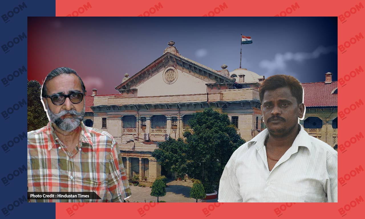 Nithari Murders: "Botched" Probe Led To Acquittal By Allahabad HC | BOOM