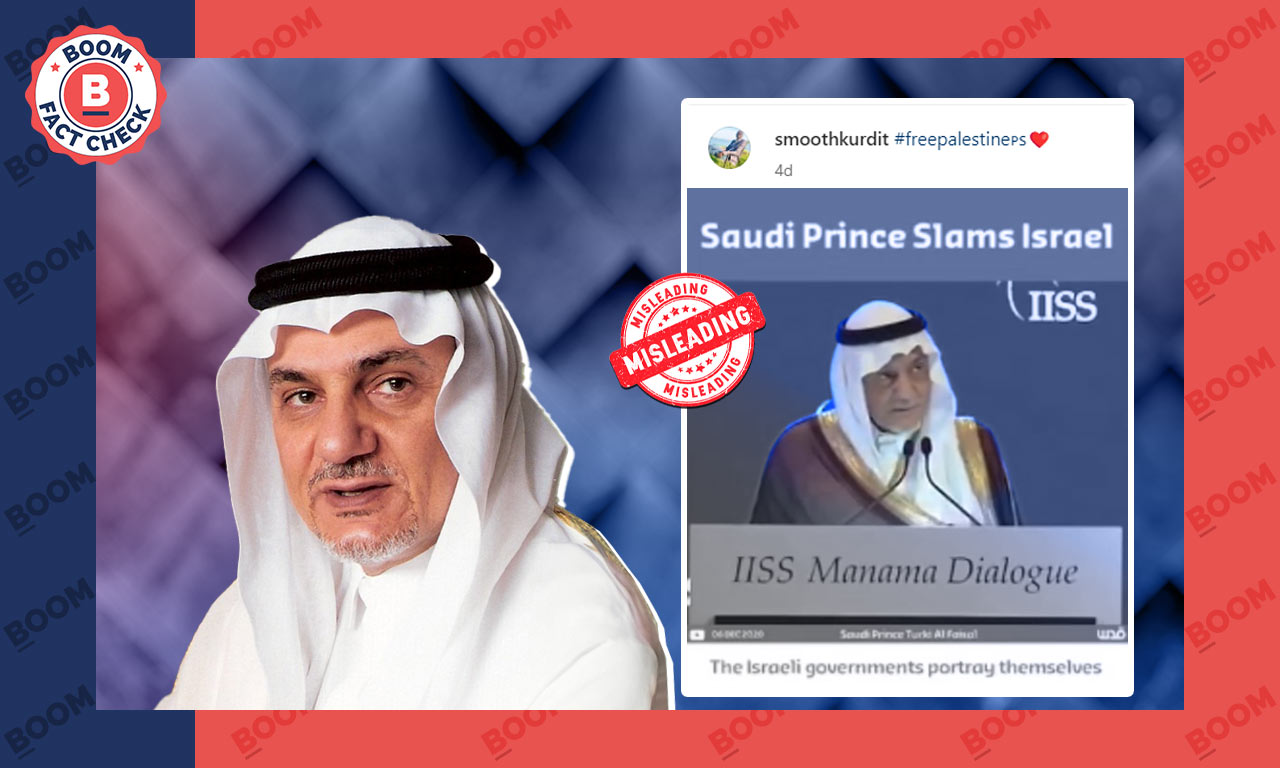 Old Video Of Saudi Prince Denouncing Israel Revived | BOOM