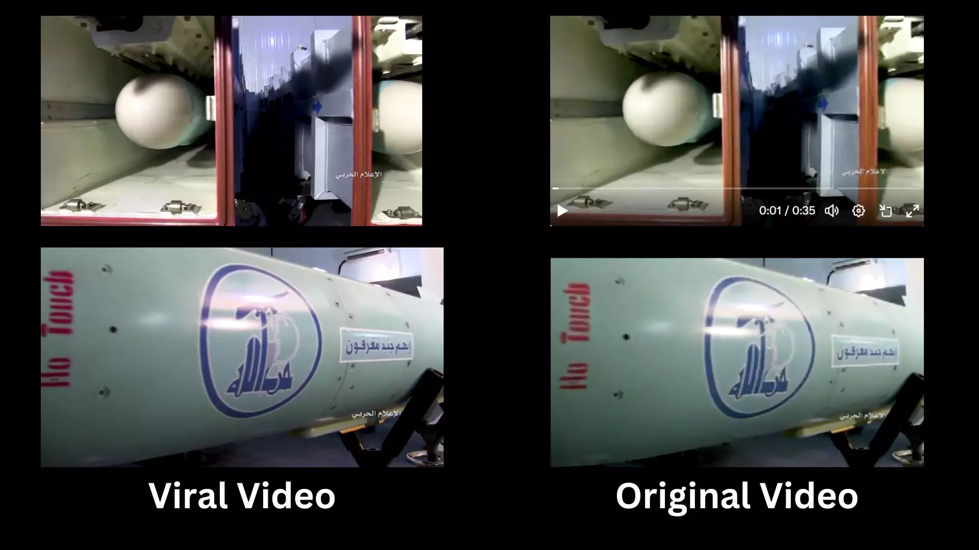 2019 Video Showing Hezbollah’s Anti-Ship Missile Peddled As Recent | BOOM