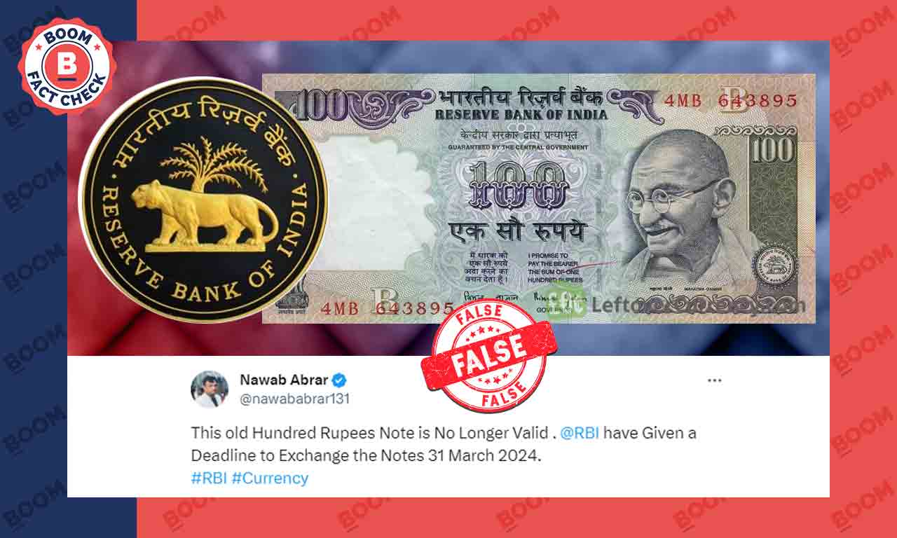 Old 100 rupee note store