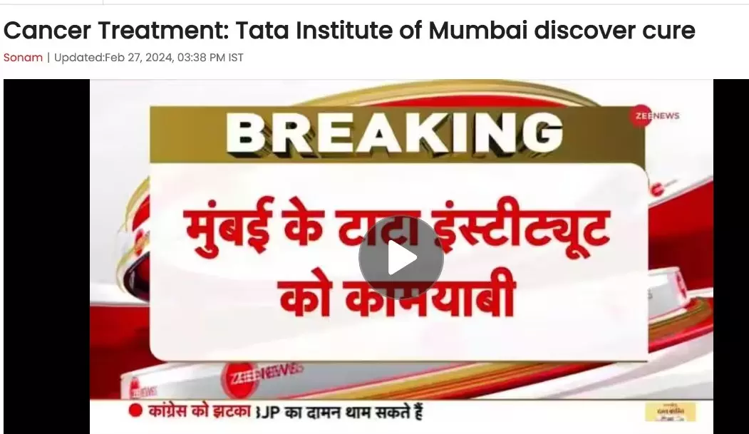 Tata Memorial's ₹100 Pill Misreported As Cancer Cure