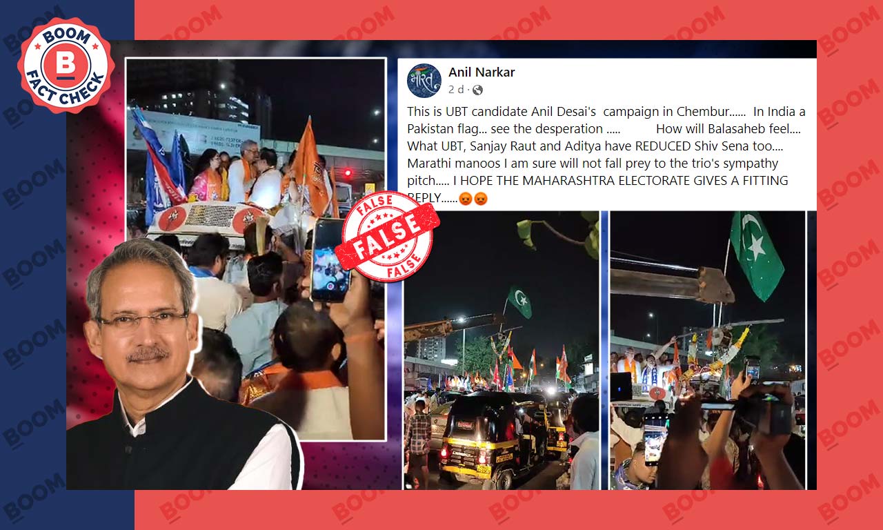 Fact Check: Fake News About Pakistan Flag at Shiv Sena Roadshow in Mumbai