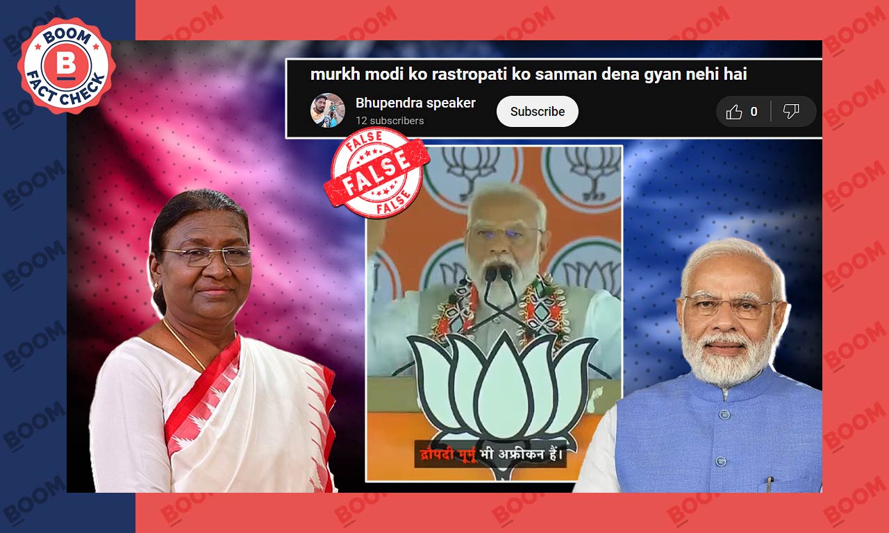 FactCheck: Cropped Video Falsely Shared As PM Modi Calling President ...