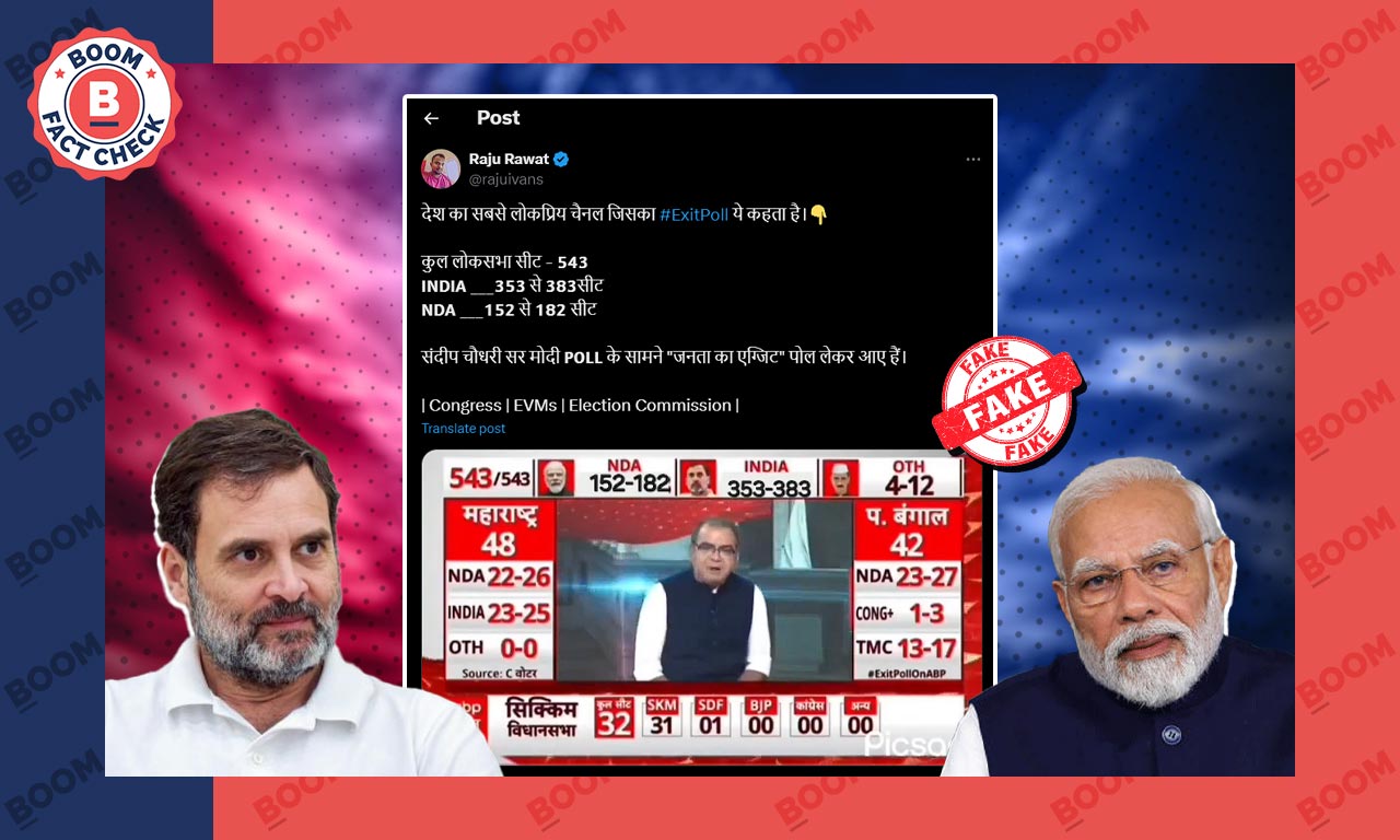Video Of ABP News Exit Poll Predicting INDIA Alliance Win Is Altered | BOOM