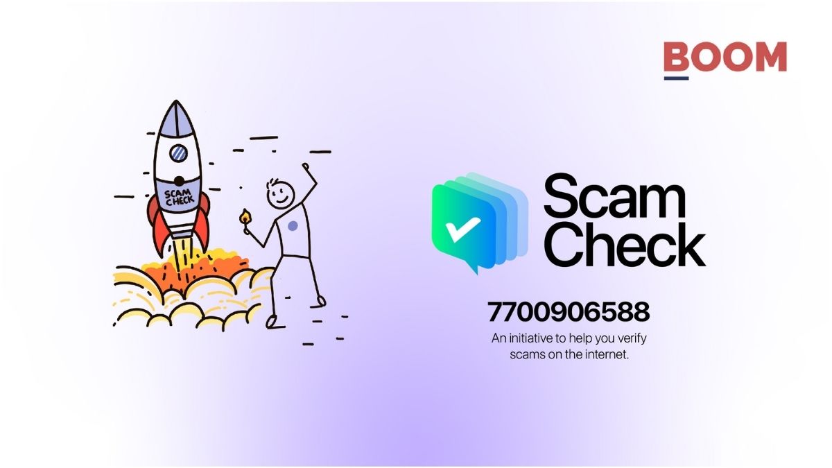 Scam Check: Exposing Online Scams & Fraud Prevention Tips | BOOM