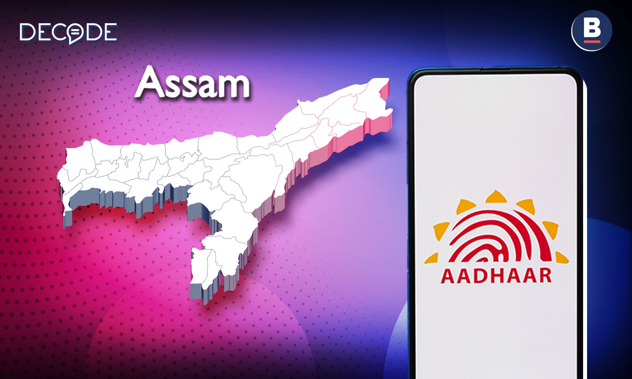 Locked For Years: A New Life For Assam Residents As They Finally Get ...