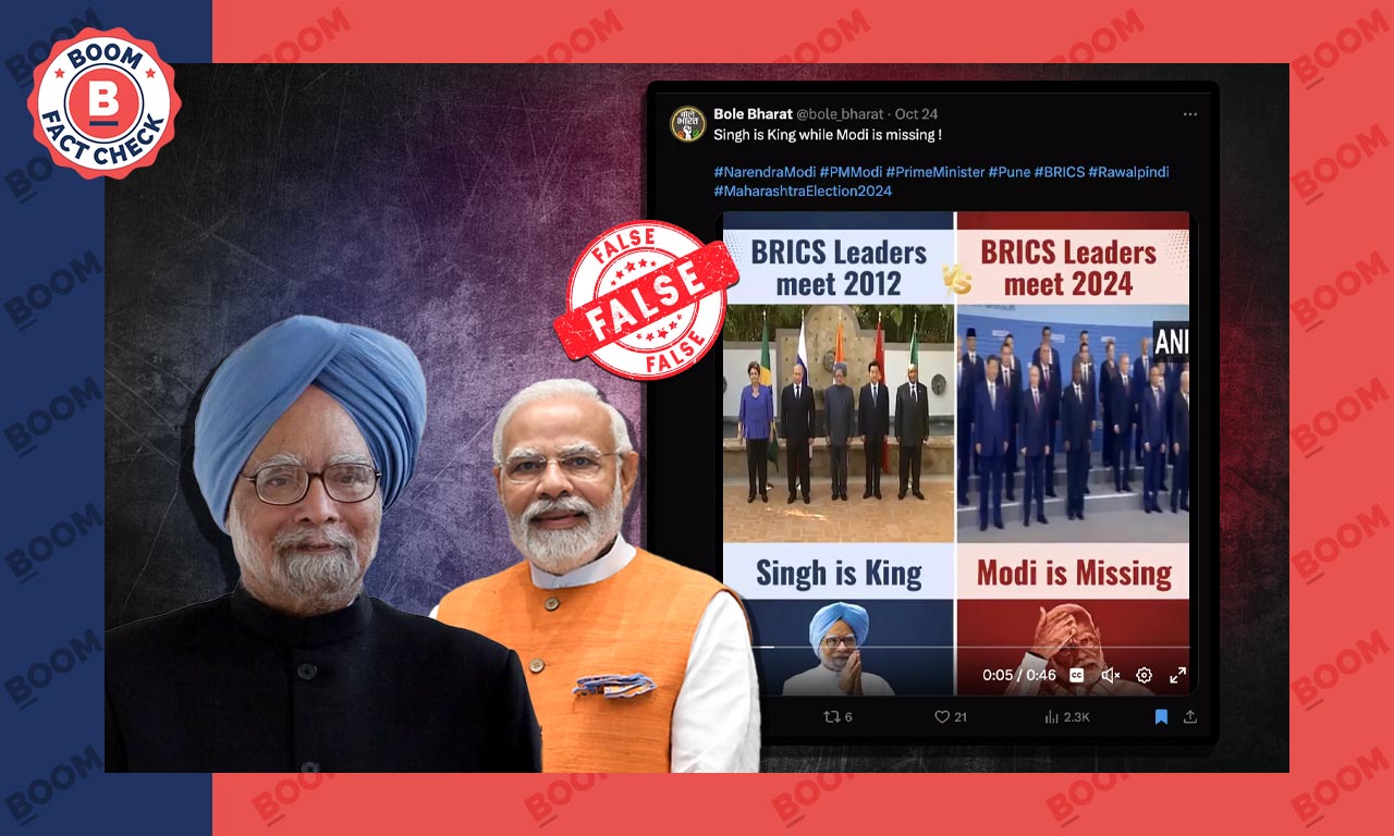 Posts Falsely Claim PM Modi Excluded From BRICS 2024 Leaders’ Photo | BOOM