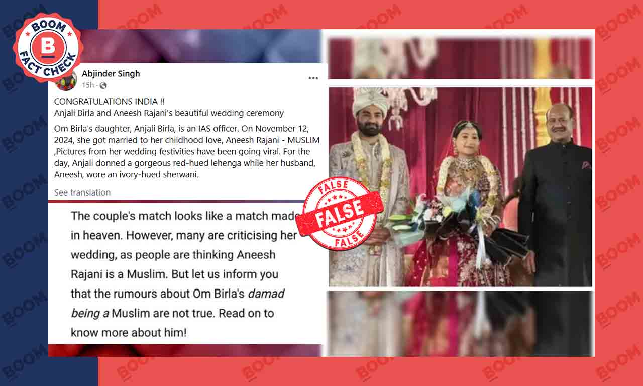 Viral Posts Falsely Claim Om Birla's Daughter Anjali Birla Married A Muslim | BOOM