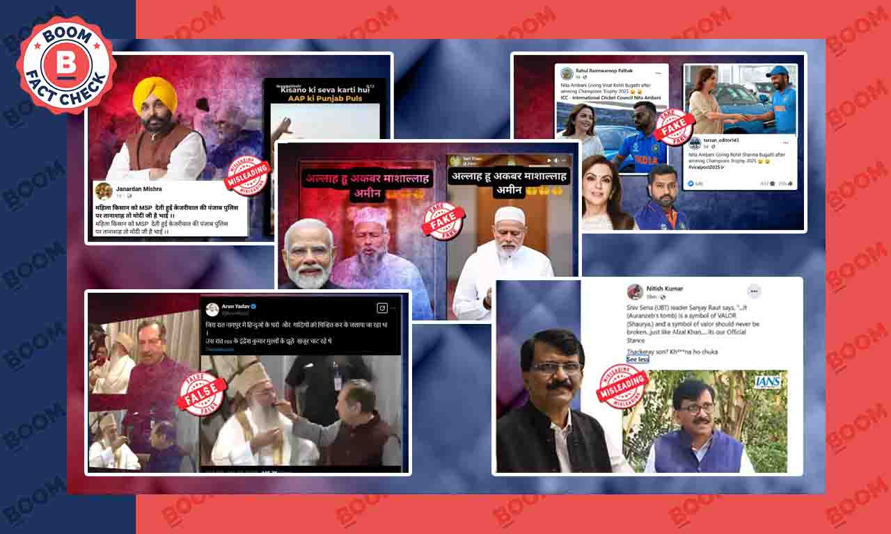 Fact Check Friday: Weekly Fake News Round Up | BOOM