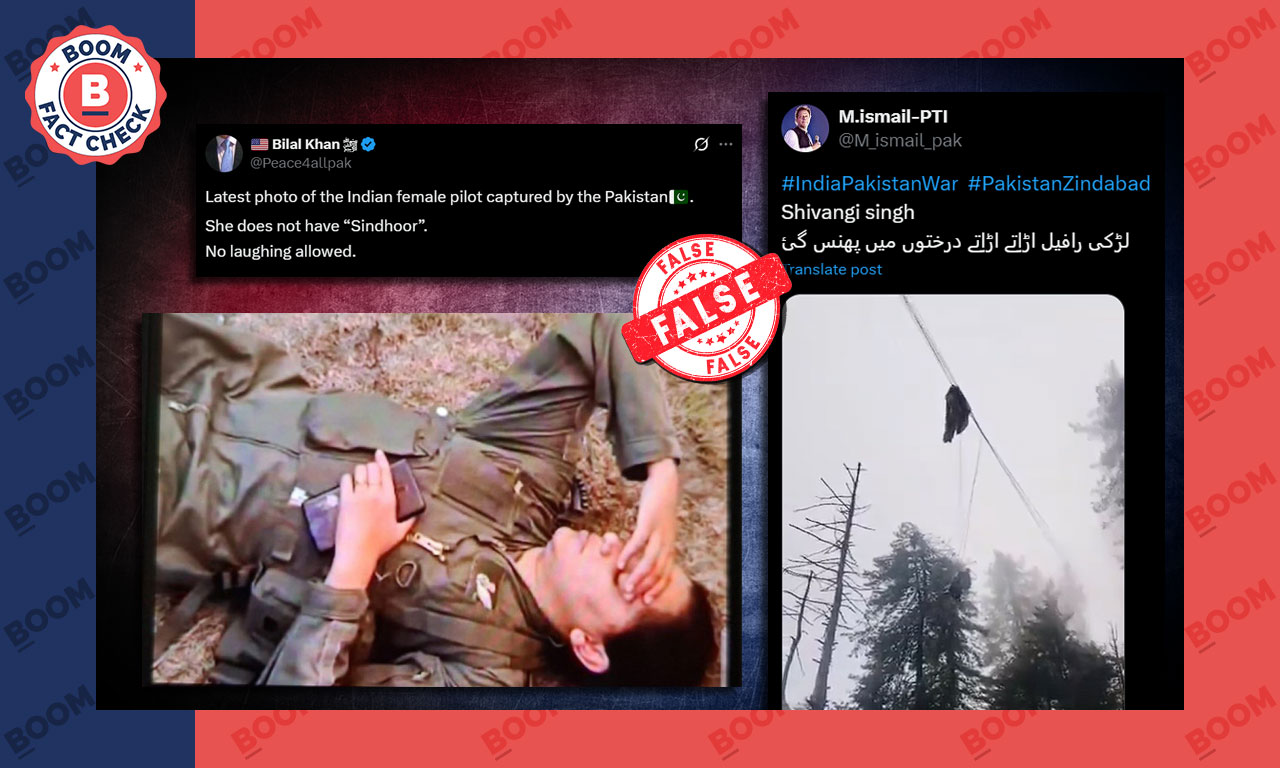 No, IAF Pilot Shivangi Singh Has Not Been Captured In Pakistan | BOOM