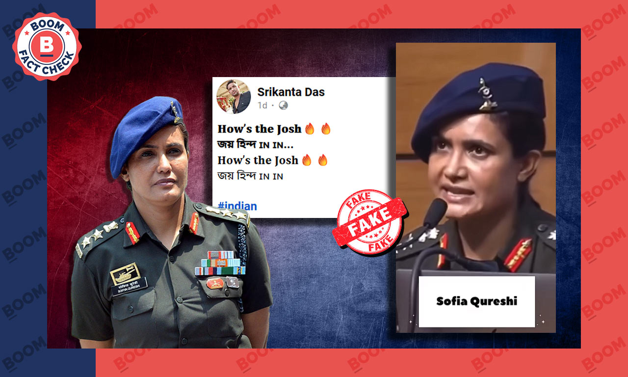 Video Of Colonel Sofiya Qureshi Declaring Her Religion Is A Deepfake | BOOM